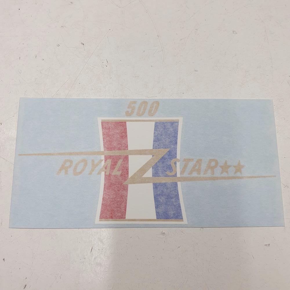 BSA Royal Star 500 Side Panel Sticker 1967 | BRITISH Only Austria ...