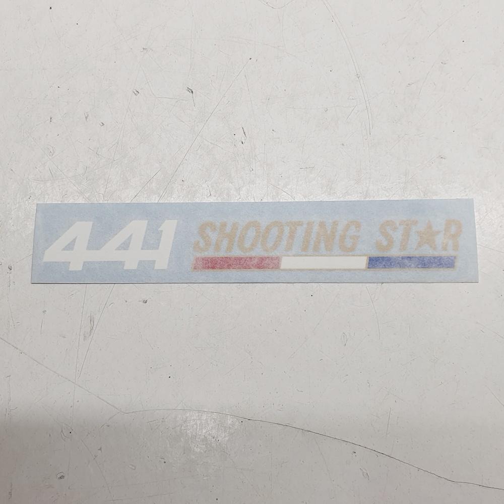 BSA 441 Shooting Star Sticker for Side Panel 1969 / 1970 | BRITISH Only ...